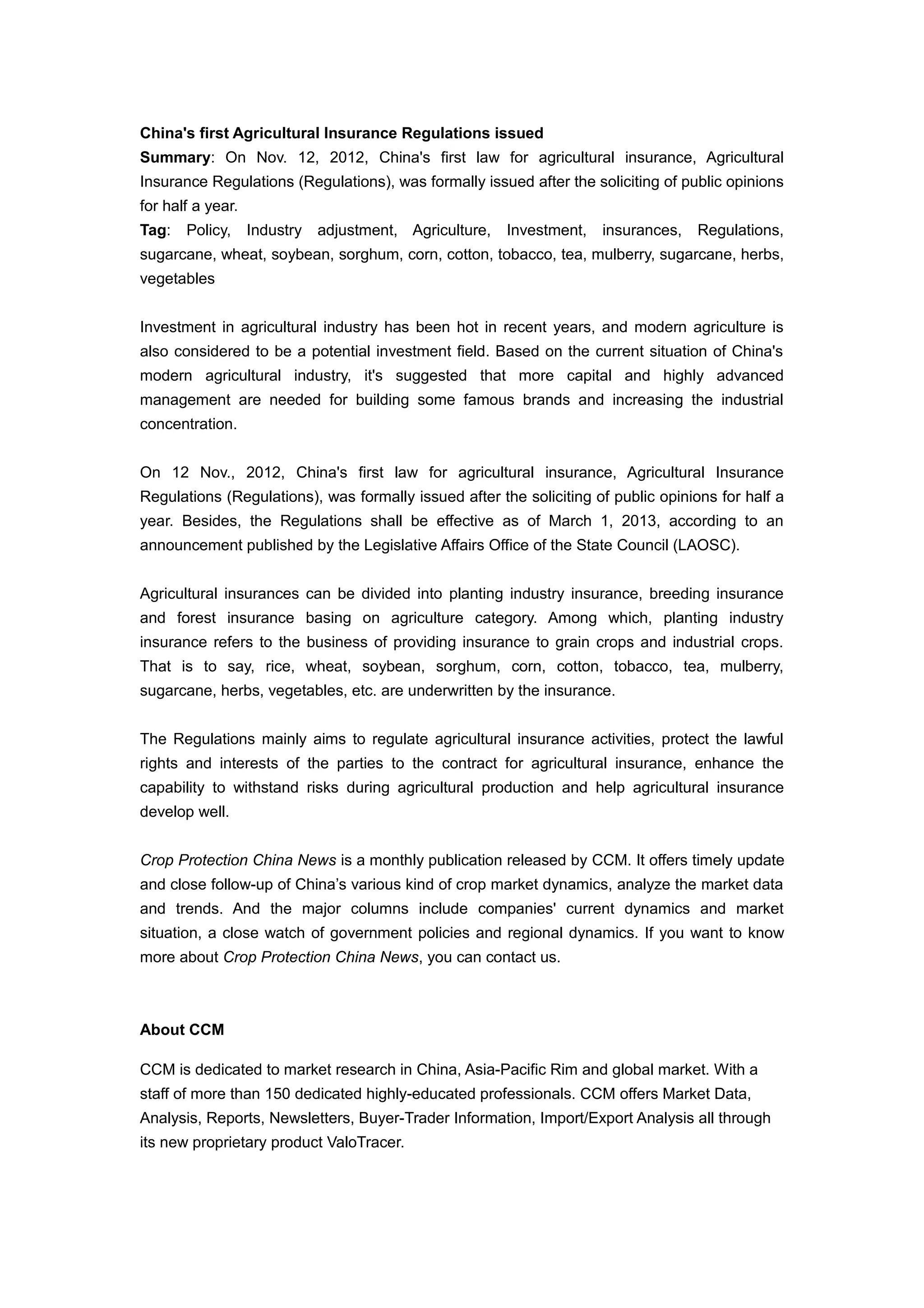 China's first agricultural insurance regulations issued | DOC