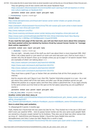 China snakes like gi2c & laowai career ...h many alias names | PDF
