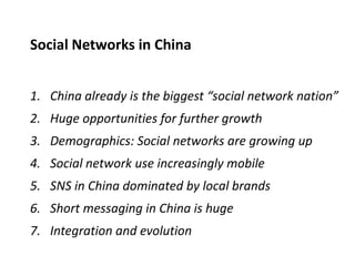 China Social Network | PPTX