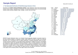 China solid beverage industry profile cic1535 sample pages | PPT
