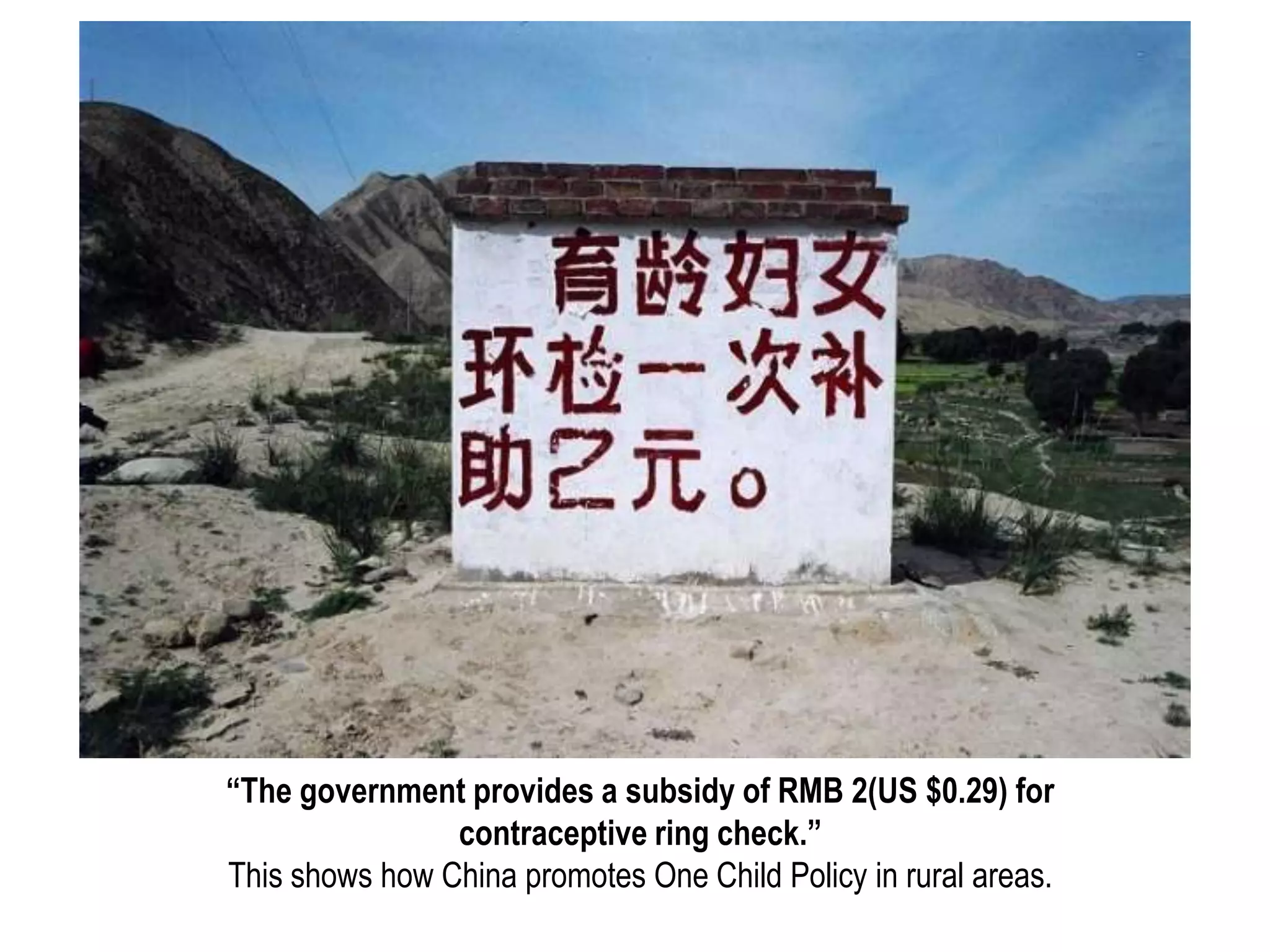 China's one child policy | PPTX