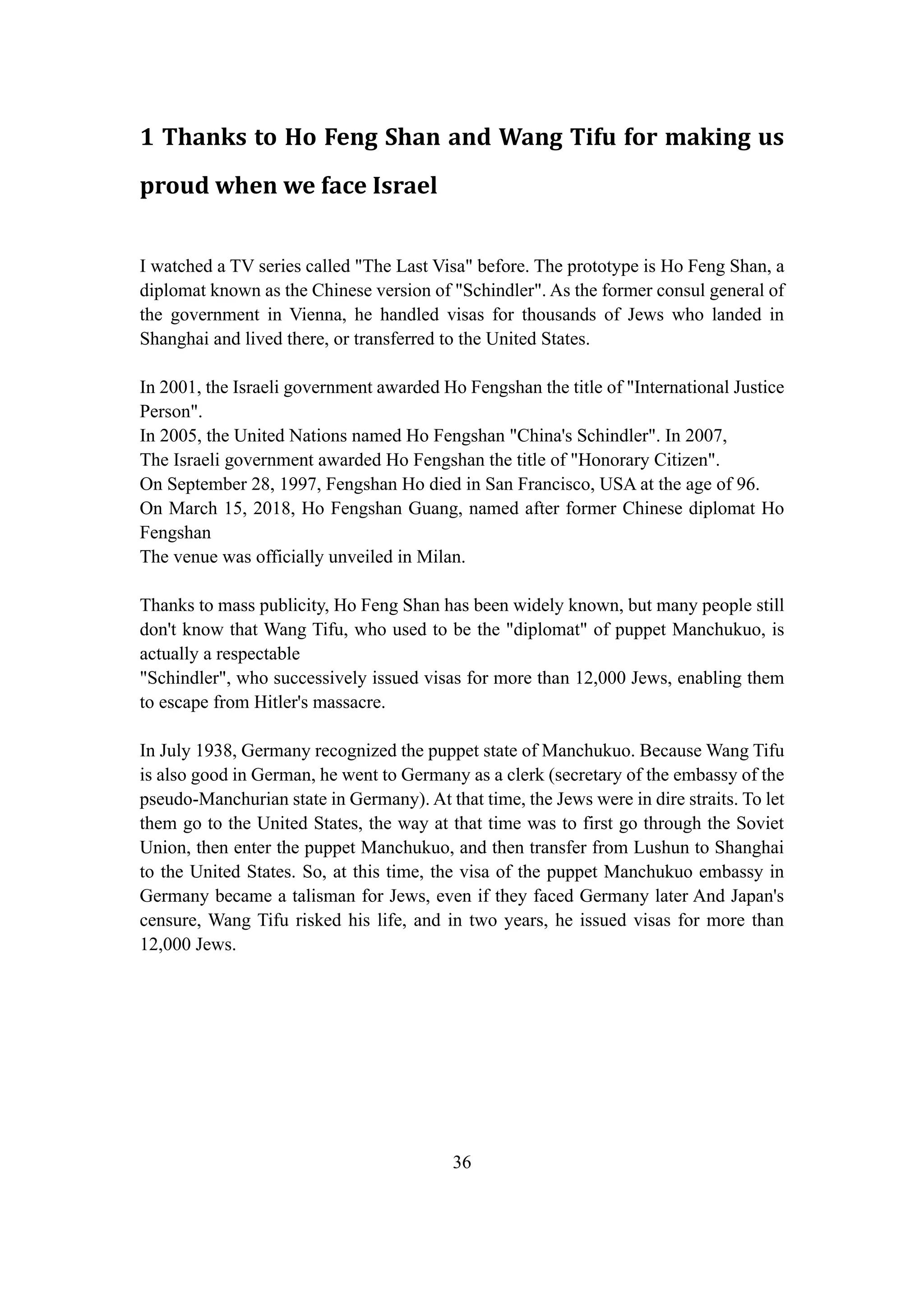 China's Schindler: A Jewish Story with China | PDF