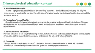 China teaching PE model.pptx
