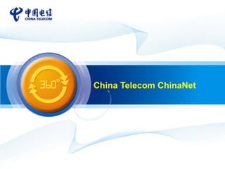 China Telecom - China Data Centers | PPTX