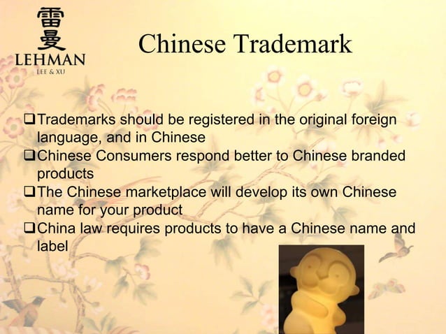 Basics of China Trademark Law & Practice | PPT