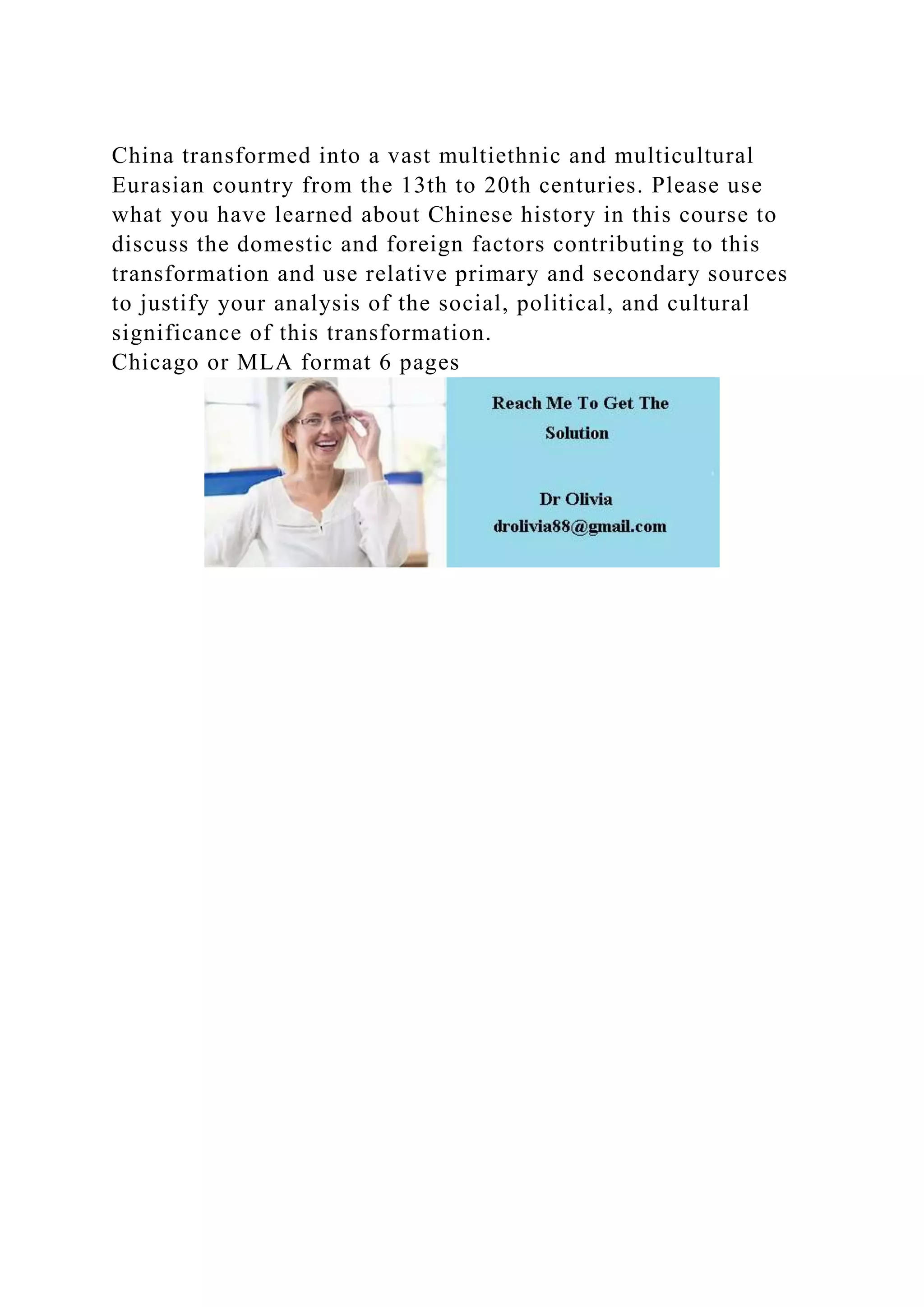 China transformed into a vast multiethnic and multicultural Eurasian.docx