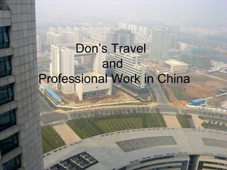 China travel & facts | PPT