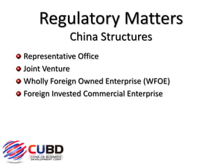 China Usa Business | PPT