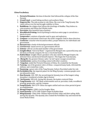 China vocabulary | DOCX