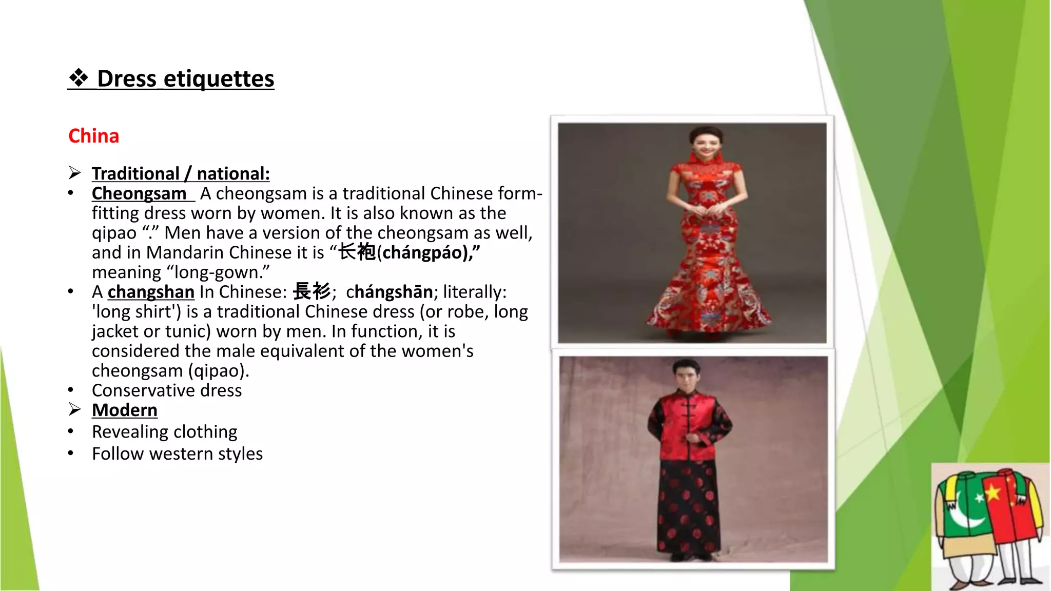 pakistan vs china culture.pptx
