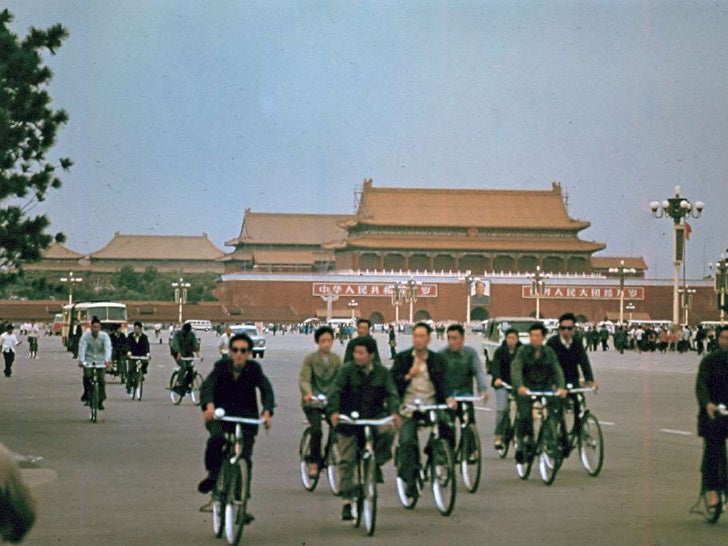 China 1979