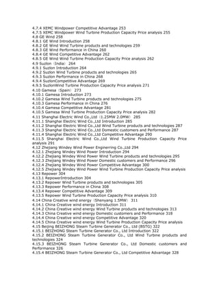 China wind turbine industry | DOC
