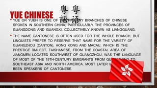 Chinese | PPTX | Asia Travel | Travel Locations