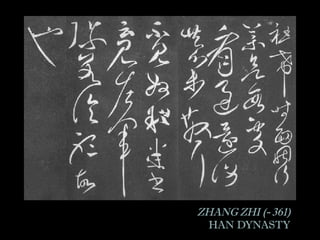 Han dynasty calligraphy online