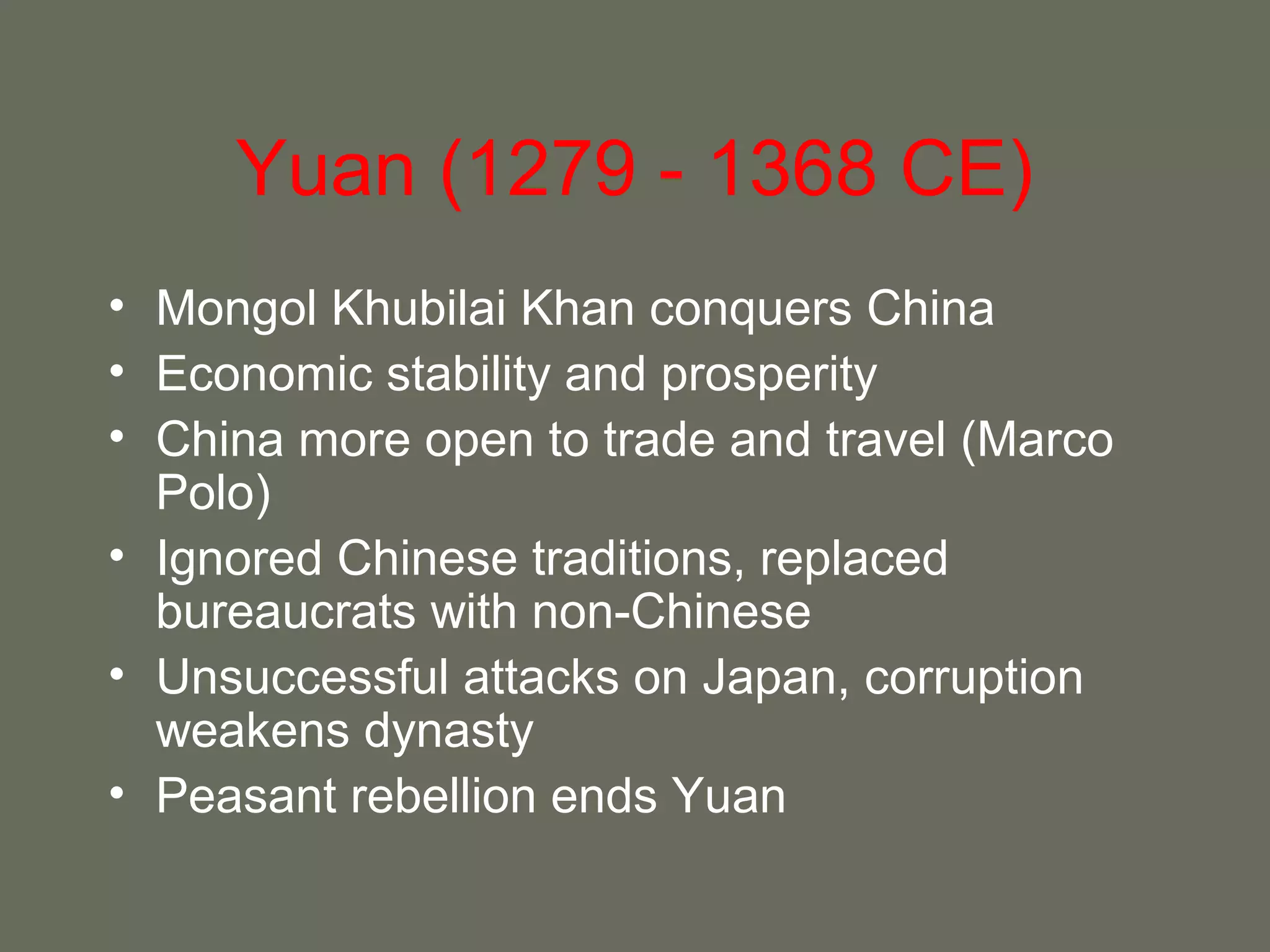 Chinese Dynasties Overview | PPT