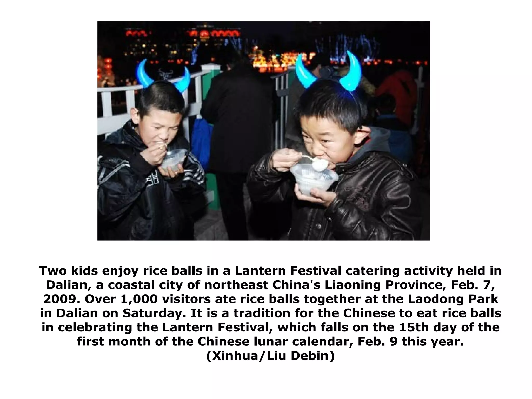 Chinese Lantern Festival | PPT