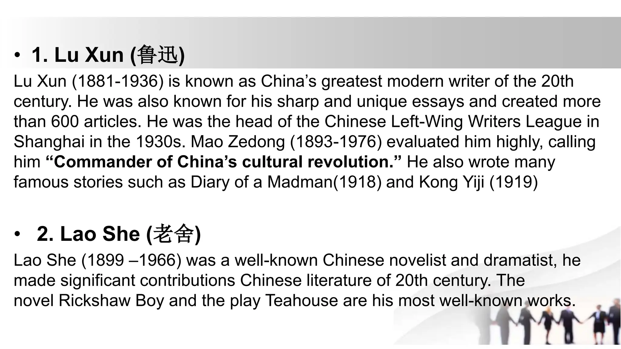 CHINESE-LITERATURE.pptx