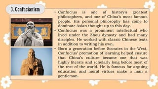 Chinese-LiteratureChen.pdf