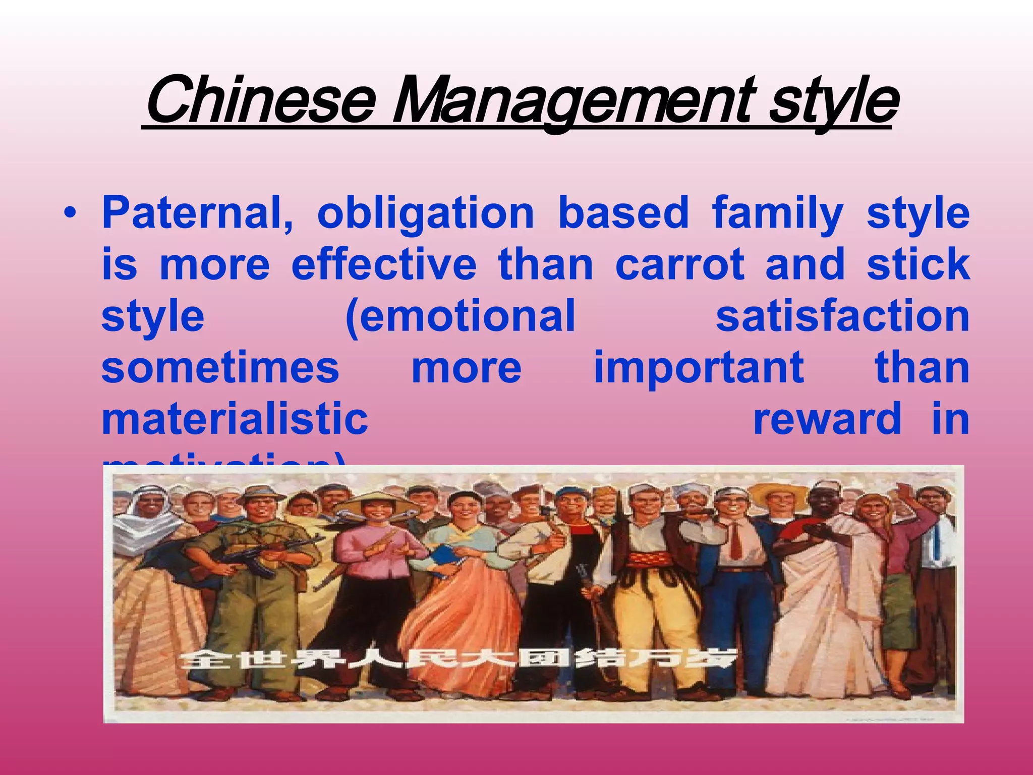 Chinese Management | PPT