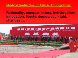 Chinese Management | PPT
