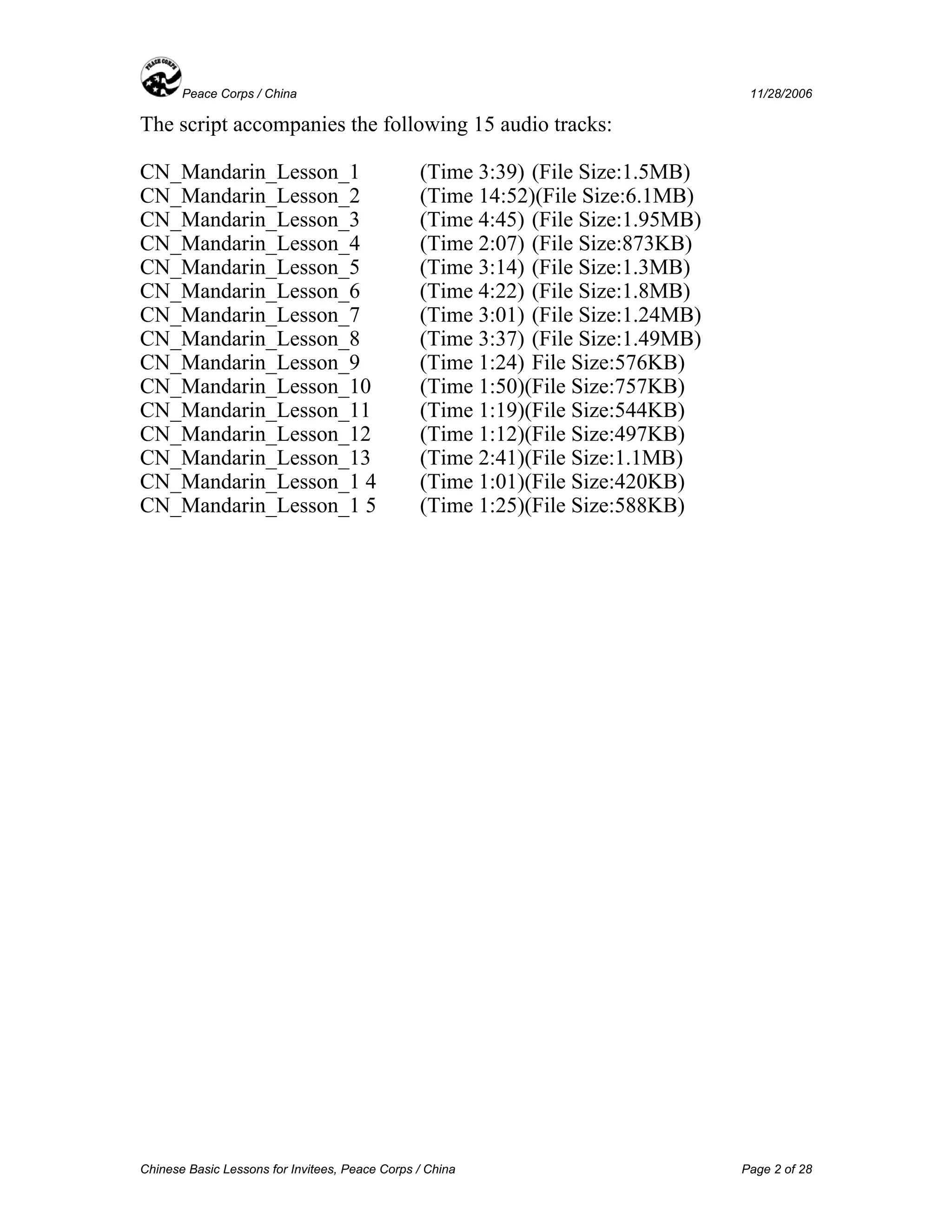 Basic Chinese (Mandarin) Language Course | PDF