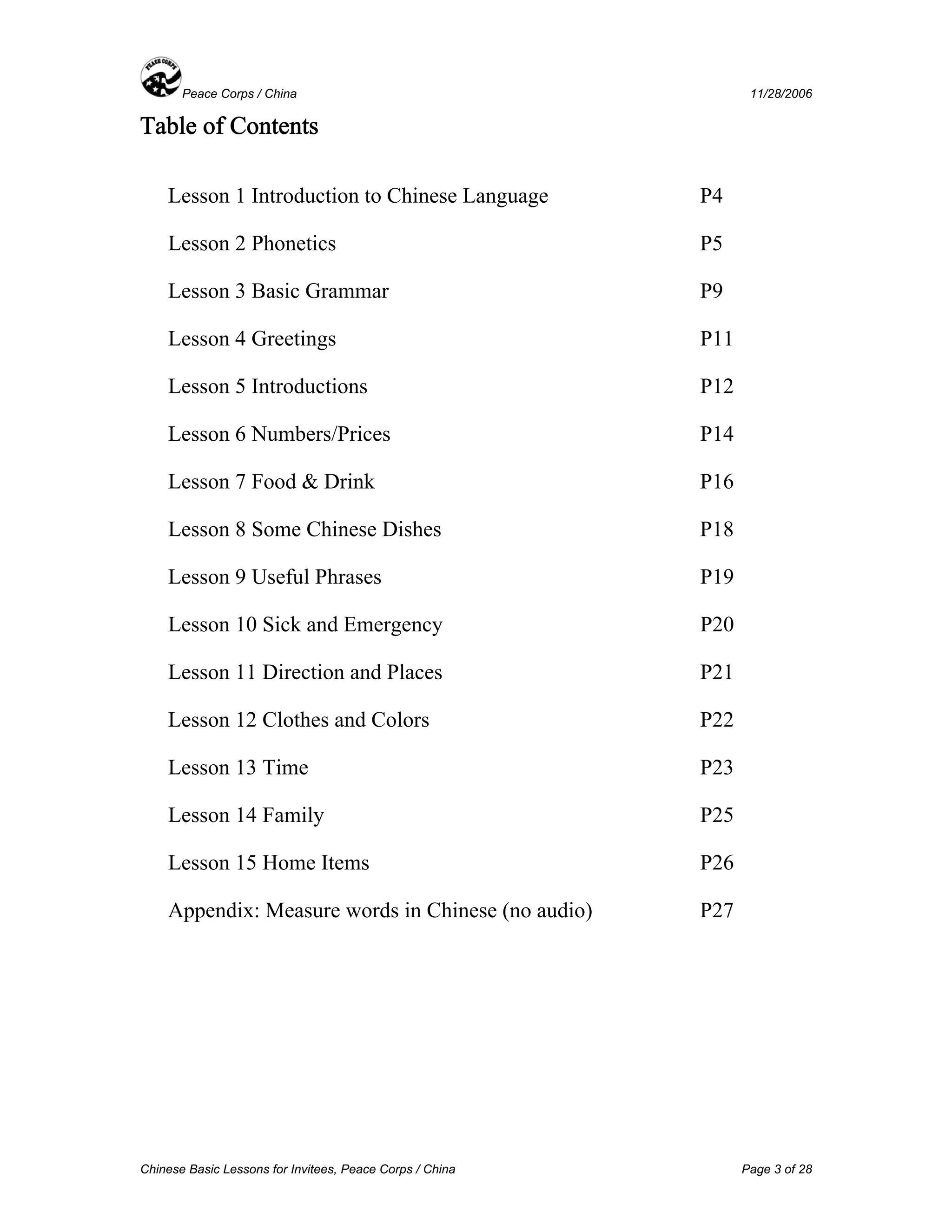 Basic Chinese (Mandarin) Language Course | PDF