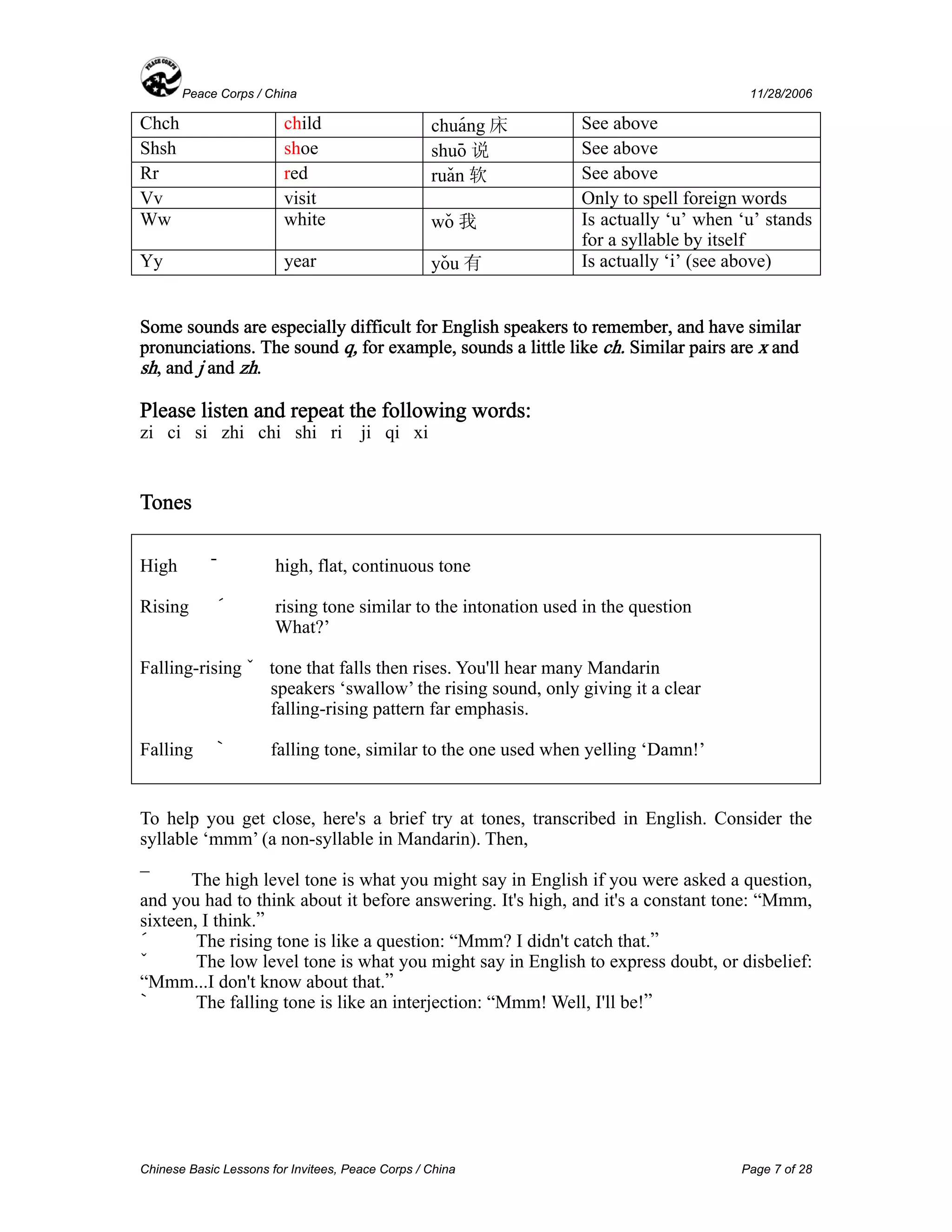 Basic Chinese (Mandarin) Language Course | PDF