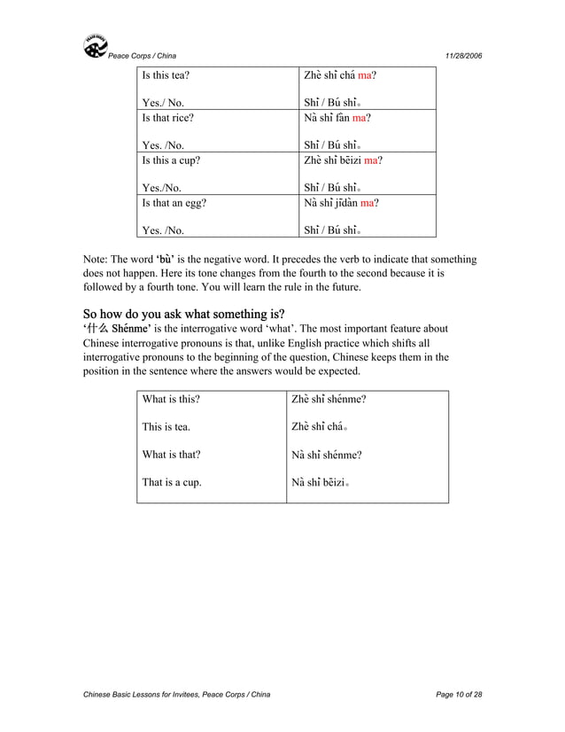 Basic Chinese (Mandarin) Language Course | PDF