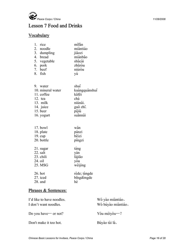 Basic Chinese (Mandarin) Language Course | PDF