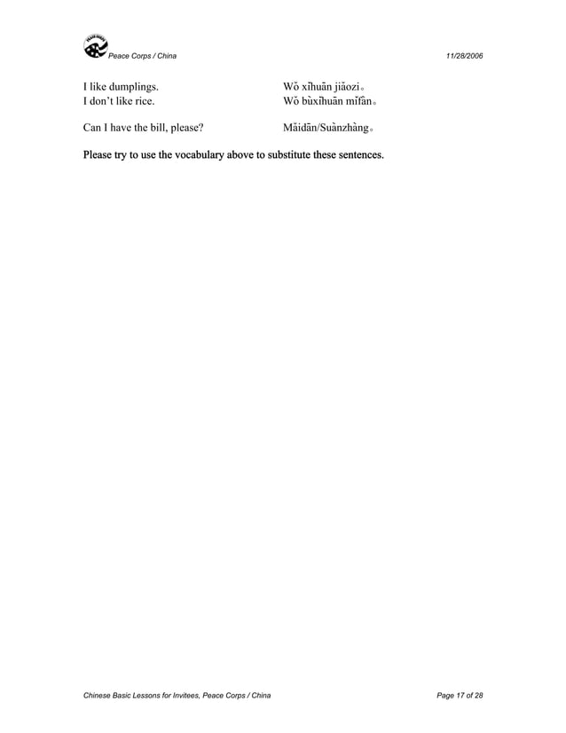 Basic Chinese (Mandarin) Language Course | PDF