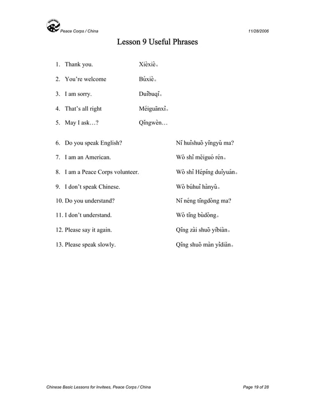 Basic Chinese (Mandarin) Language Course | PDF