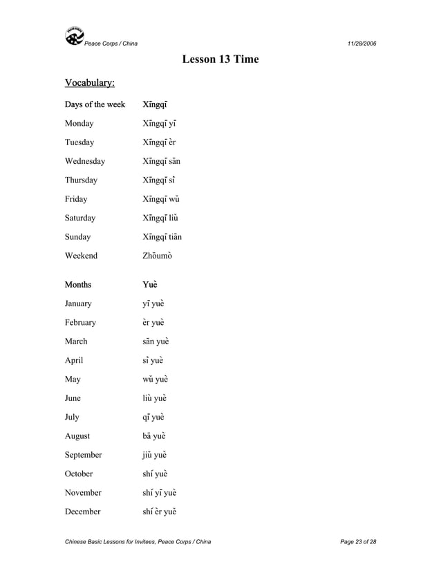 Basic Chinese (Mandarin) Language Course | PDF