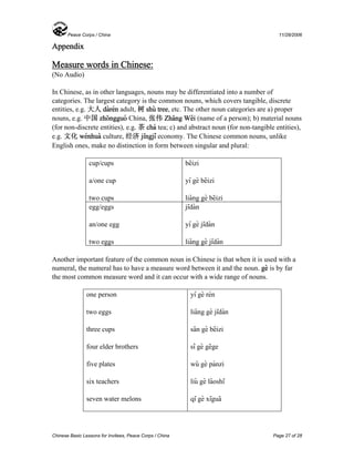 Basic Chinese (Mandarin) Language Course | PDF