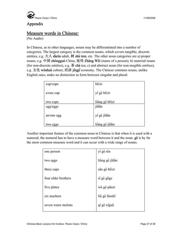 Basic Chinese (Mandarin) Language Course | PDF