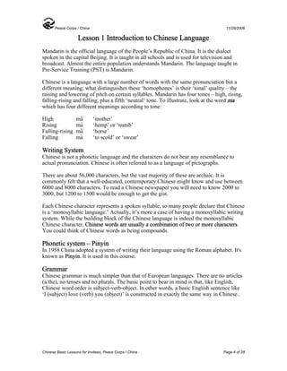 Basic Chinese (Mandarin) Language Course | PDF