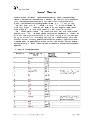 Basic Chinese (Mandarin) Language Course | PDF