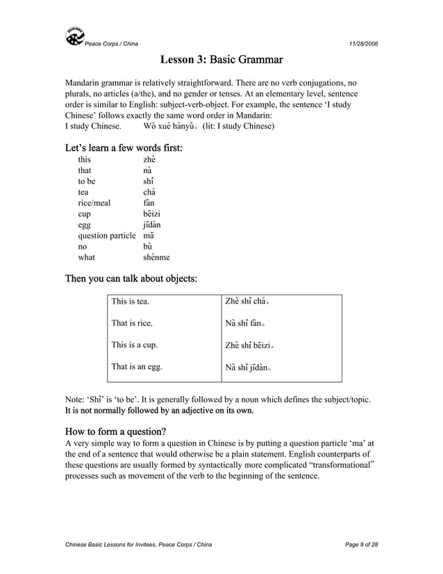 Basic Chinese (Mandarin) Language Course | PDF