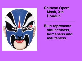 Chinese opera-masks | PPT