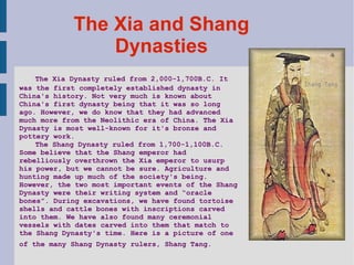 CHINA global project | ODP