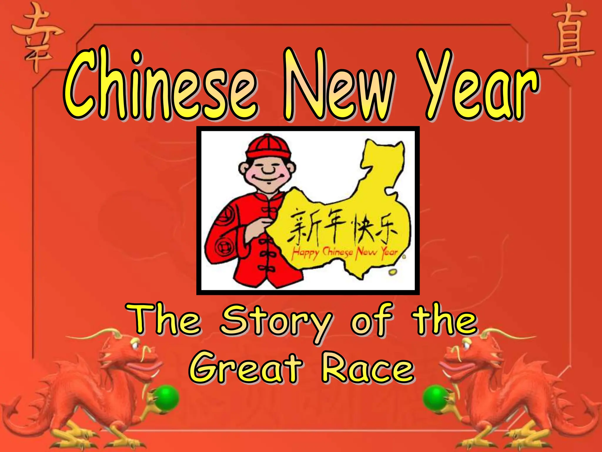 chinese-zodiac-animals-story-reading-comprehension-exercises_75536.ppt