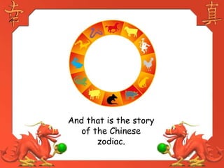 chinese-zodiac-animals-story-reading-comprehension-exercises_75536.ppt