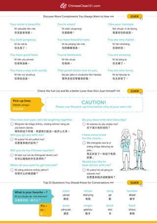 dictionary Chinese (1).pdf