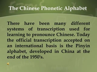 Chinese 101 Final Slideshow | PPSX