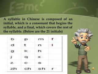 Chinese 101 Final Slideshow | PPSX