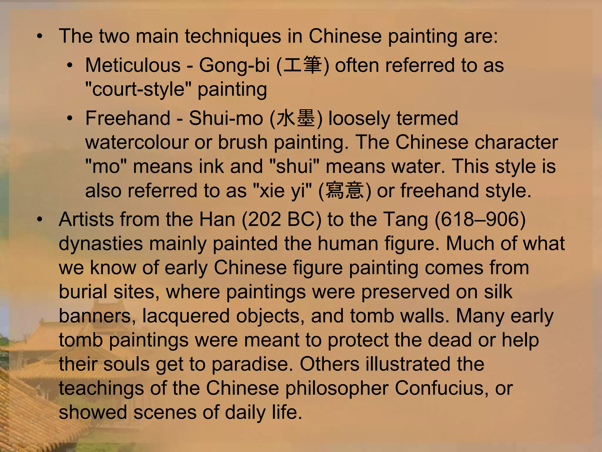 Chinese Art - Painting.pptx