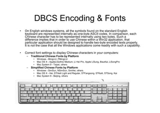 Chinese basics and translation guide | PDF