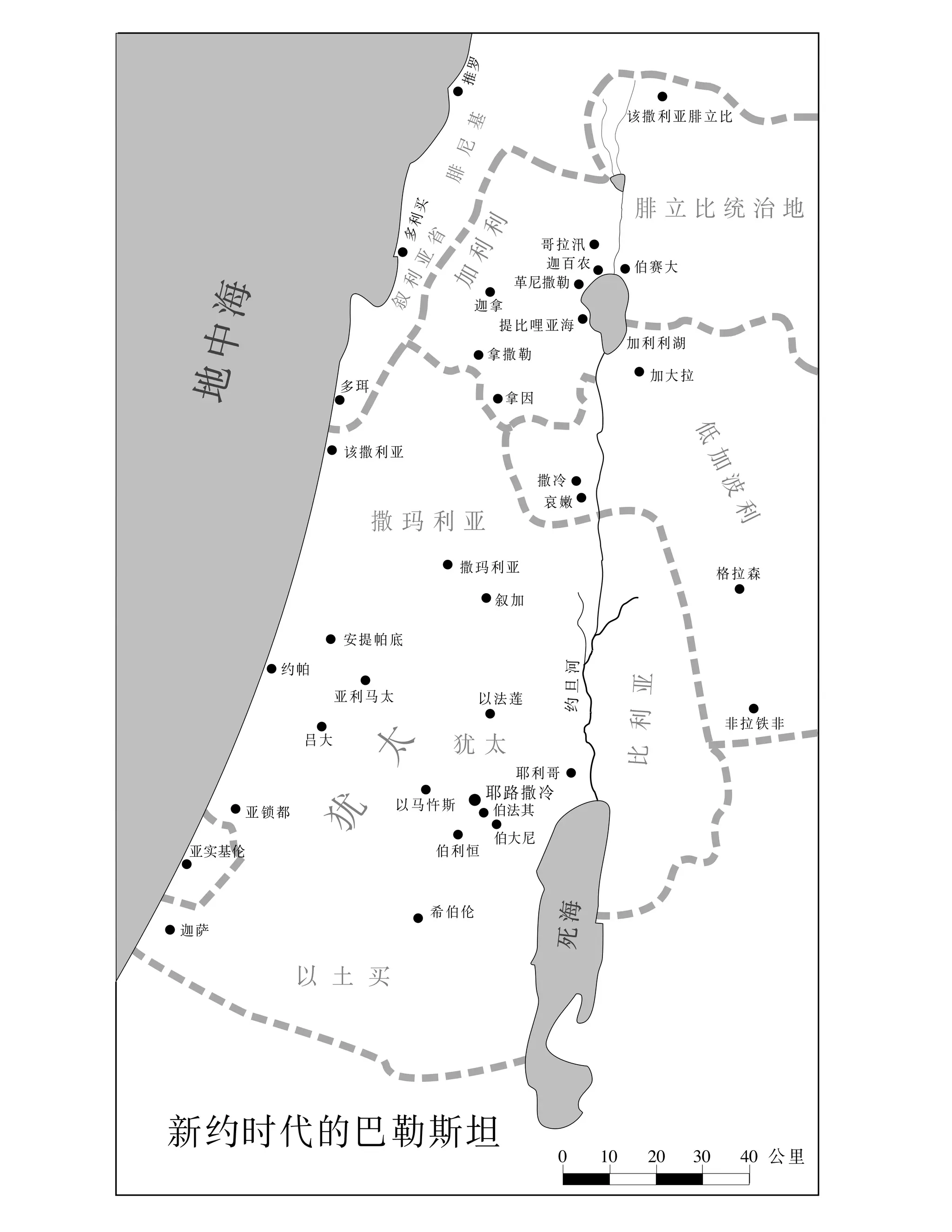 Chinese bible maps | PDF