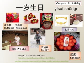 Chinese birthday custom | PPTX