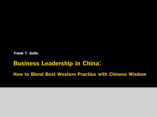 ตะวันตกมองจีน Chinese business leaders | PDF