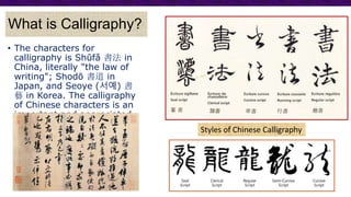 Chinese Calligaphy | PPTX
